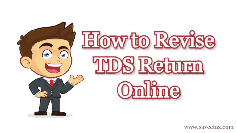 How To Revise TDS Return Online Rectification Of Exiting TDS Return how-to-revise-tds-return-online-rectification-of-exiting-tds-return